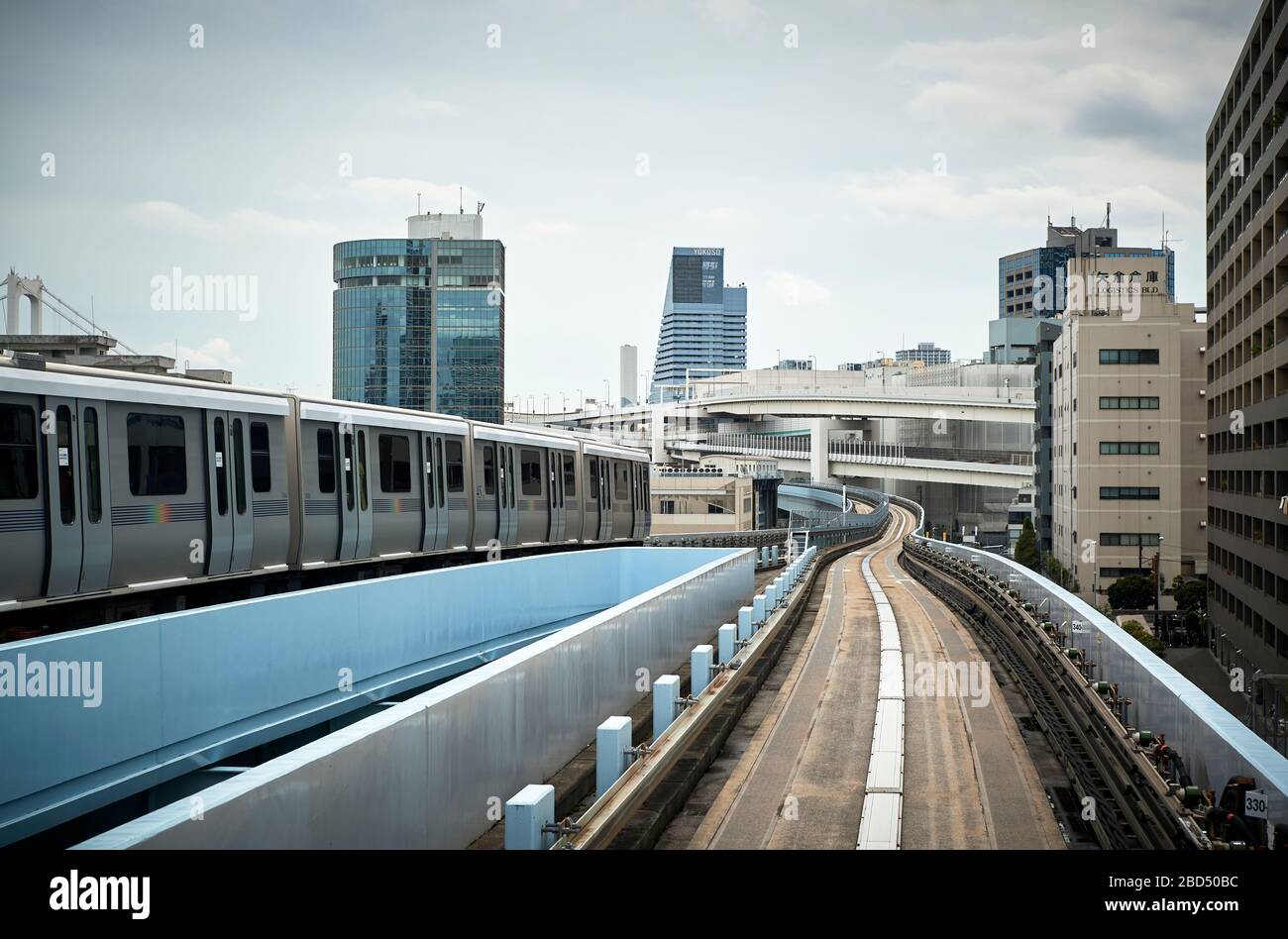 The super efficient public trains of Tokyo, Japan Stock Photo - Alamy