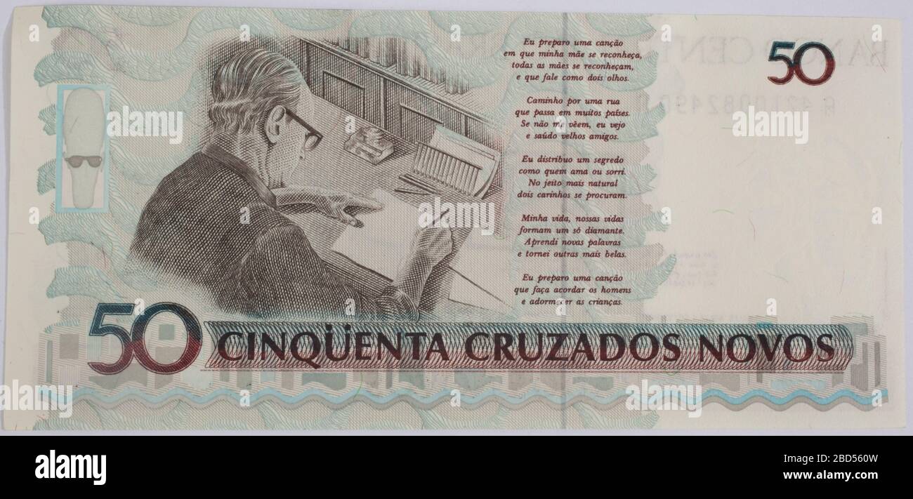The back of a 1990 Brazilian bank note, 50 Cinquenta Cruzeiros Stock ...