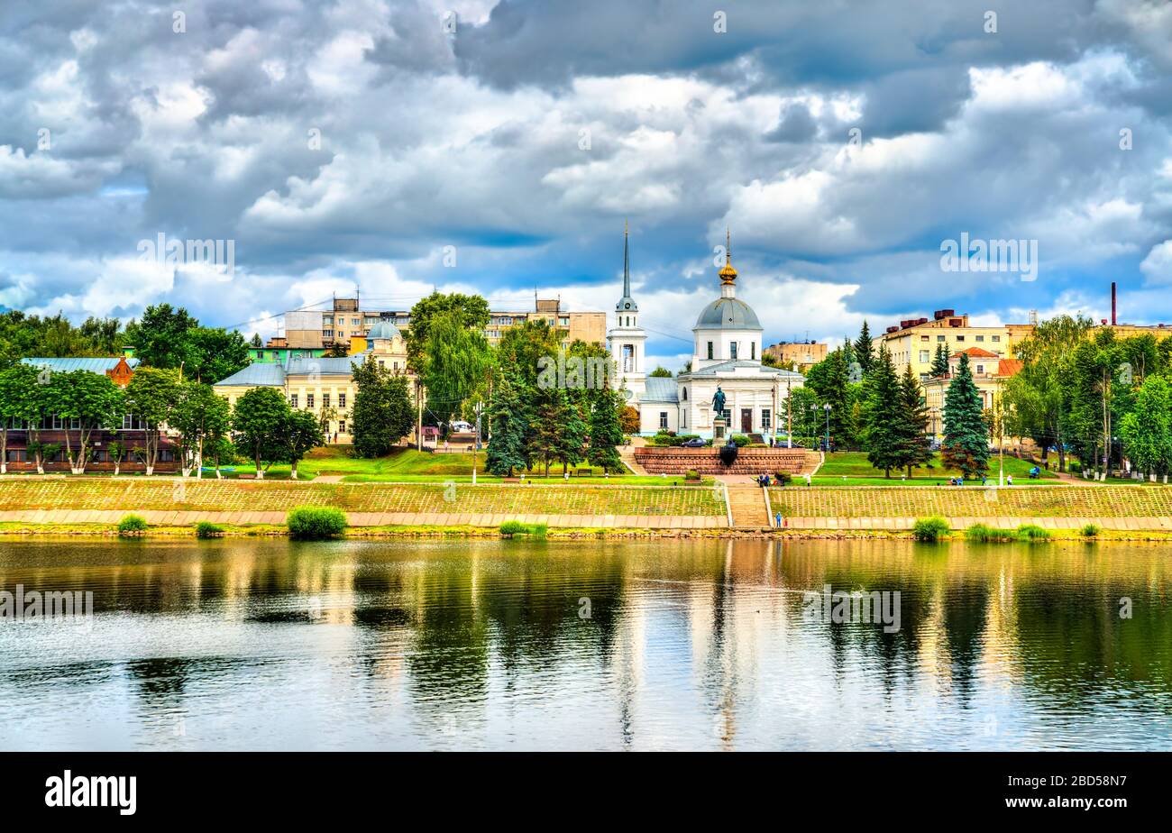 Church of the Resurrection of Three Confessors in Tver, Russia Stock ...