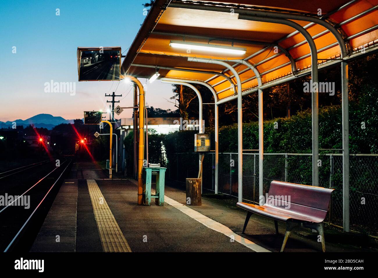 Night view of Ogata station in Oita, Japan Stock Photo - Alamy