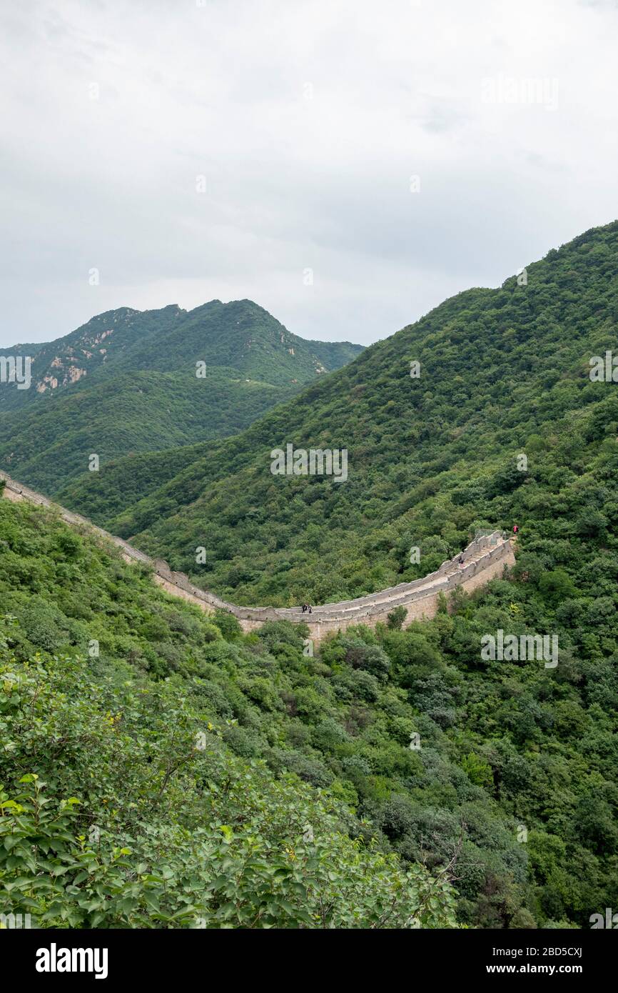 Abrupt hi-res stock photography and images - Alamy