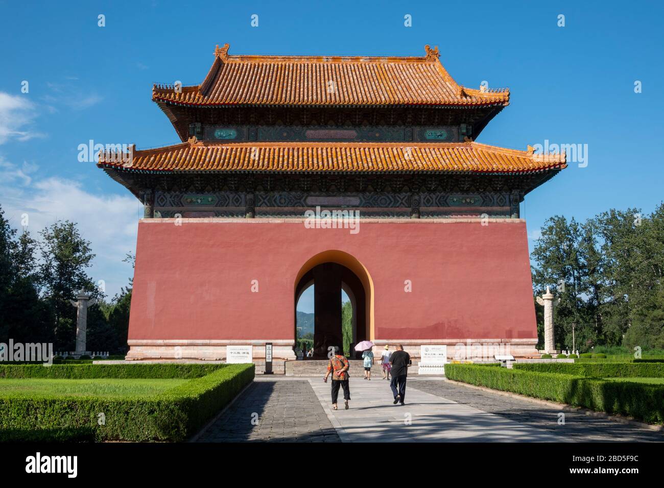 Sacred Way Of The Ming Tombs High Resolution Stock Photography and ...