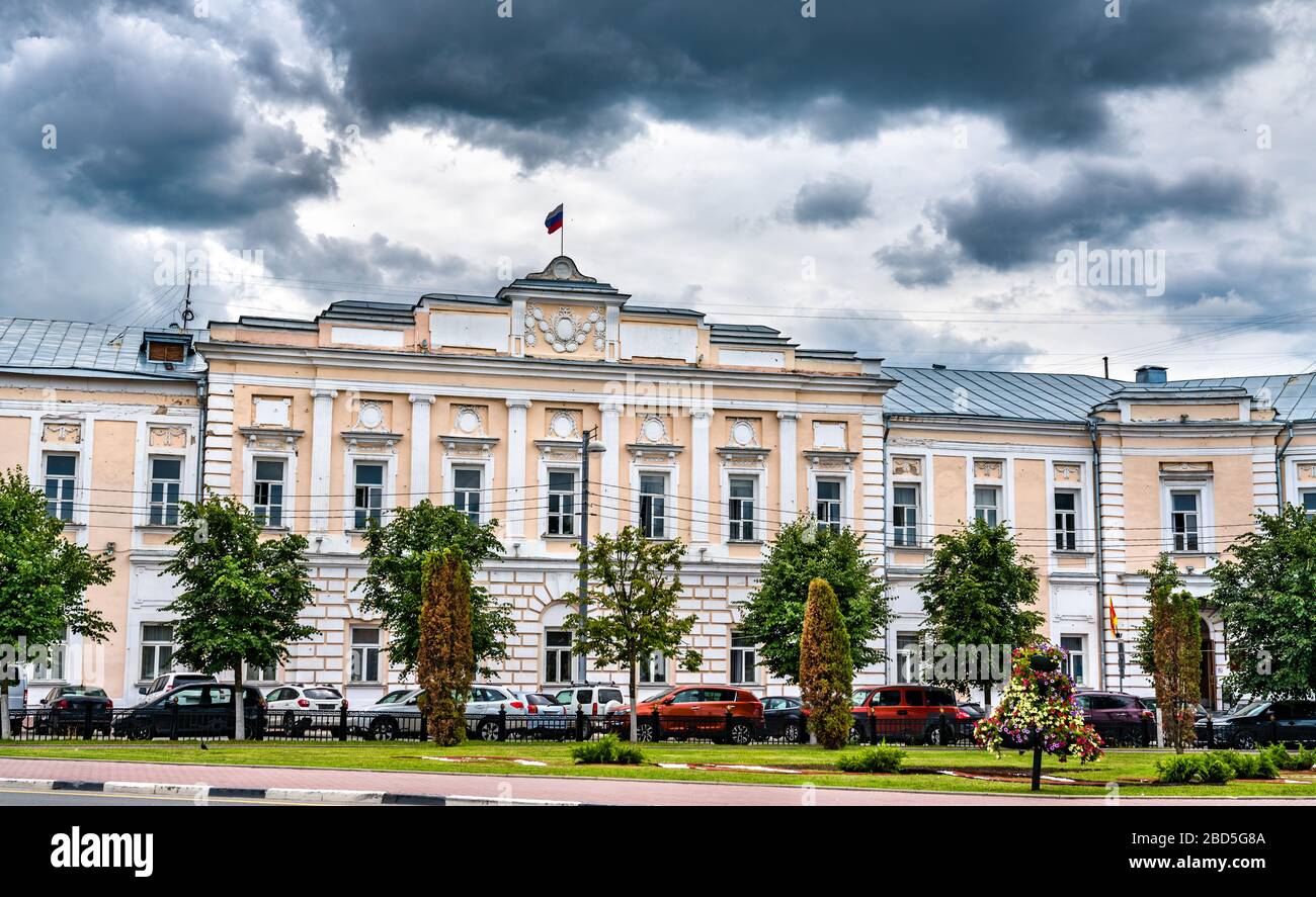 The City Hall of Tver in Russia Stock Photo - Alamy