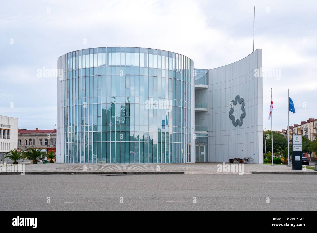 Supreme court of georgia hi-res stock photography and images - Alamy