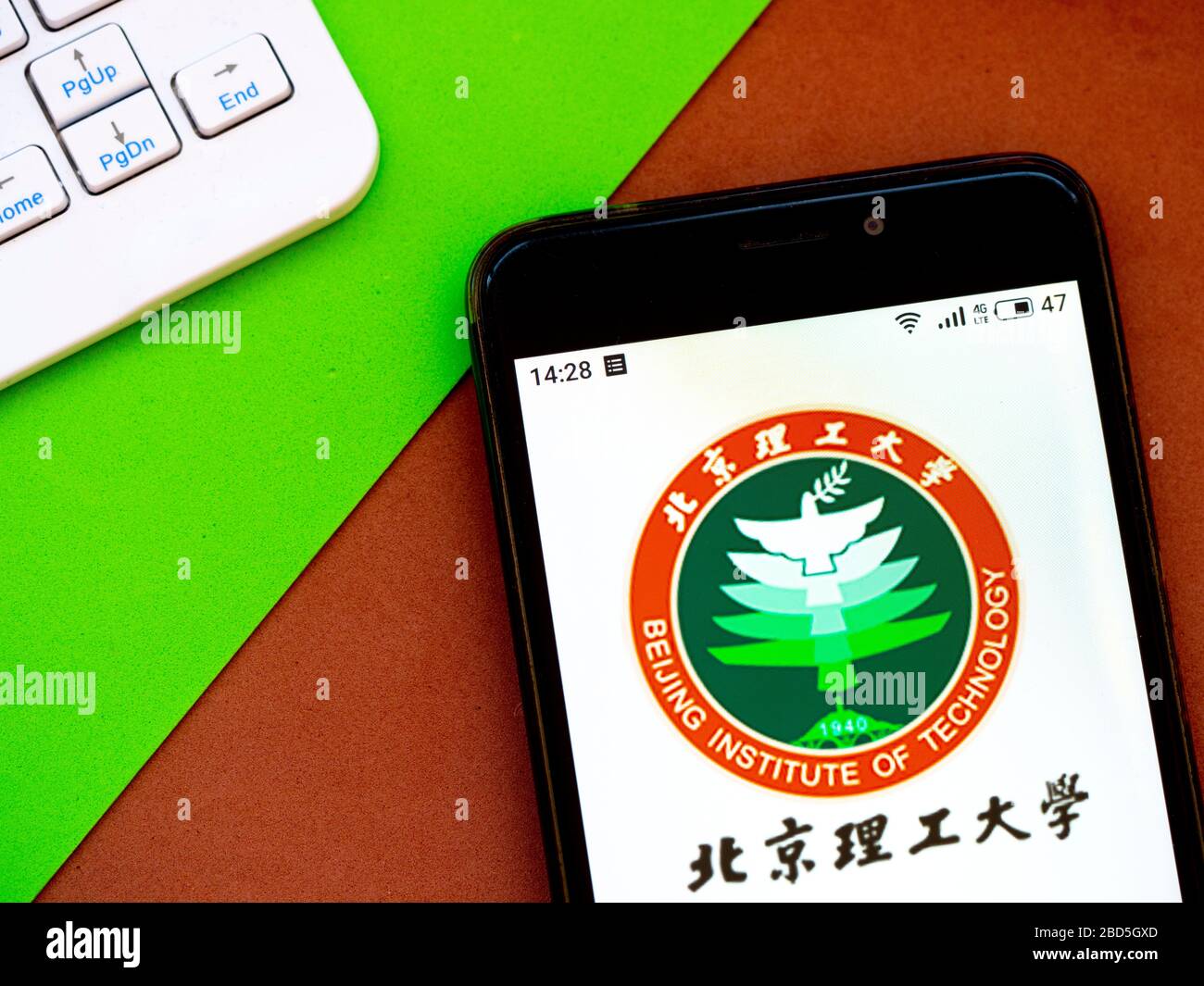 In this photo illustration Beijing Institute of Technology logo is seen ...