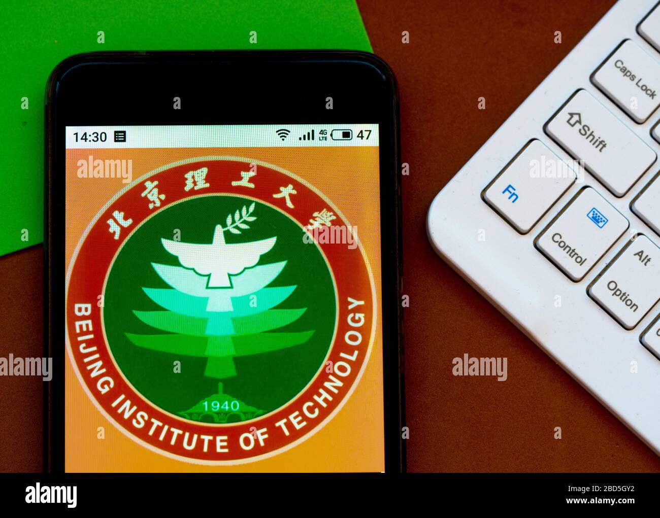 In this photo illustration Beijing Institute of Technology logo is seen ...