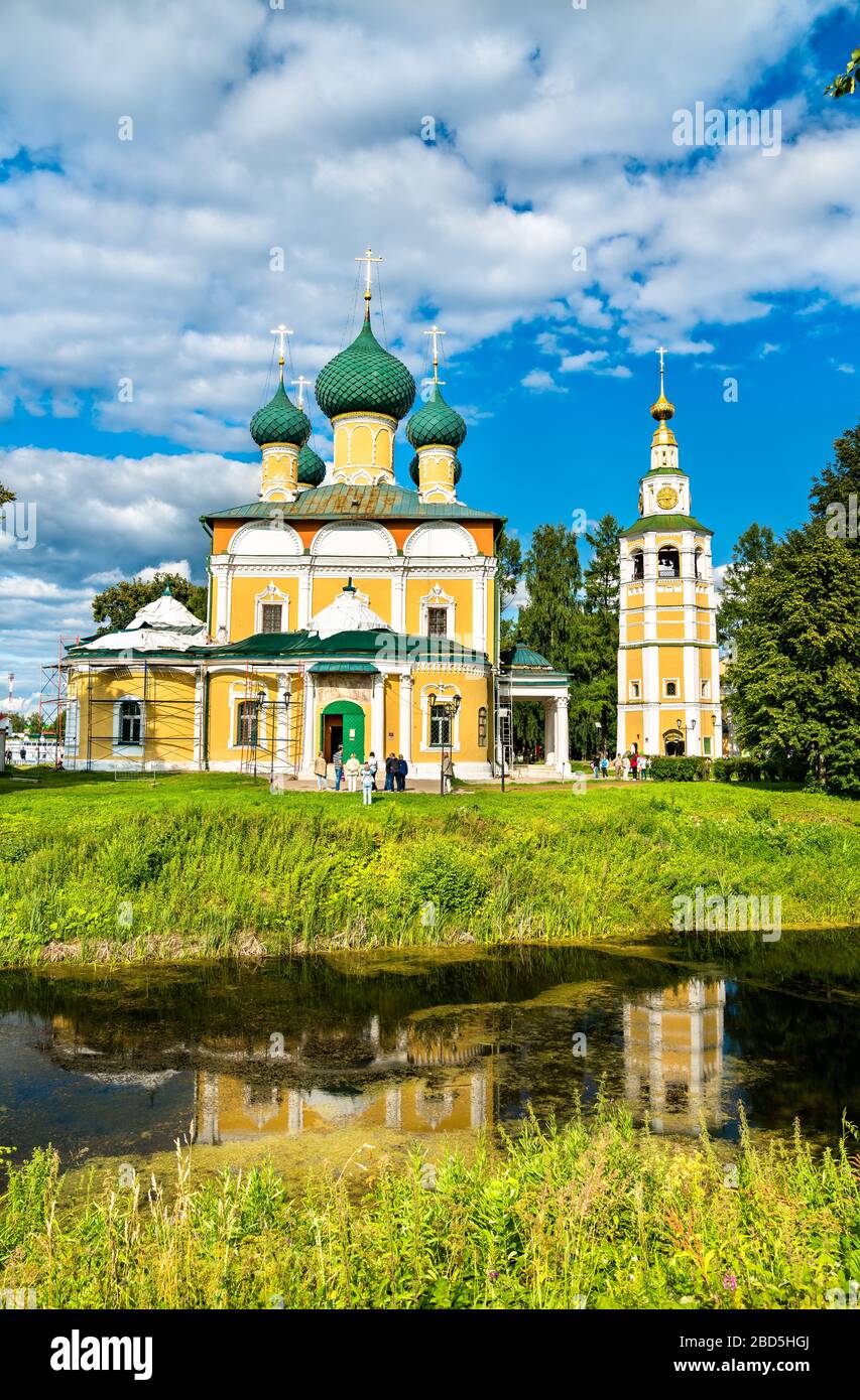 Russia uglich cathedral transfiguration hi-res stock photography and ...
