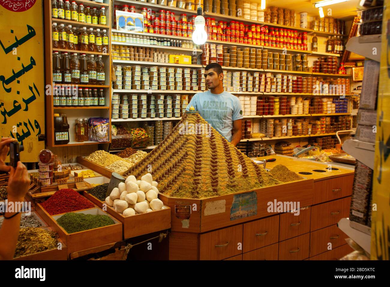 In the souk of the old city of jerusalem hi-res stock photography and ...