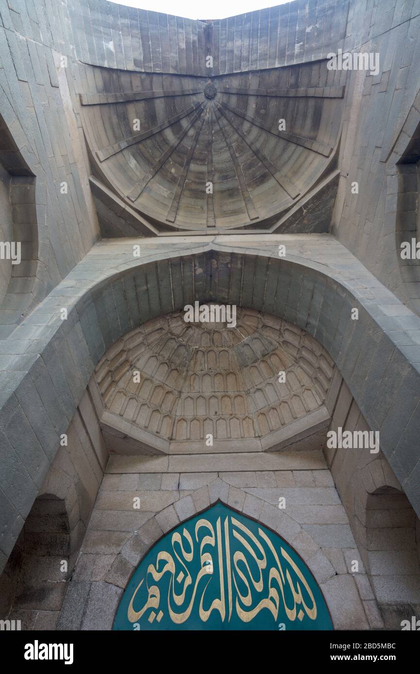 detail of entrance vaulting, Qingjing or Masjid al-Ashab Mosque ...