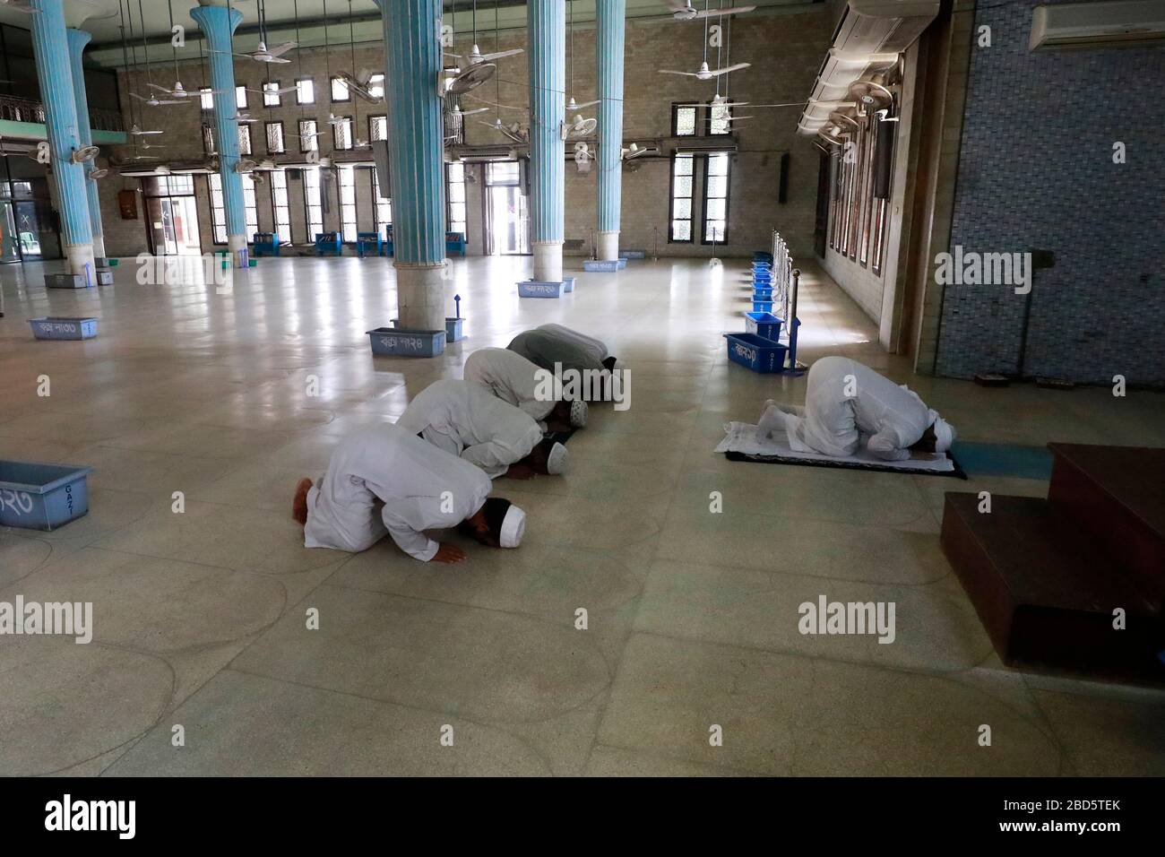 Dhaka, Bangladesh - April 07, 2020: Bangladeshi Muslim people attend in ...