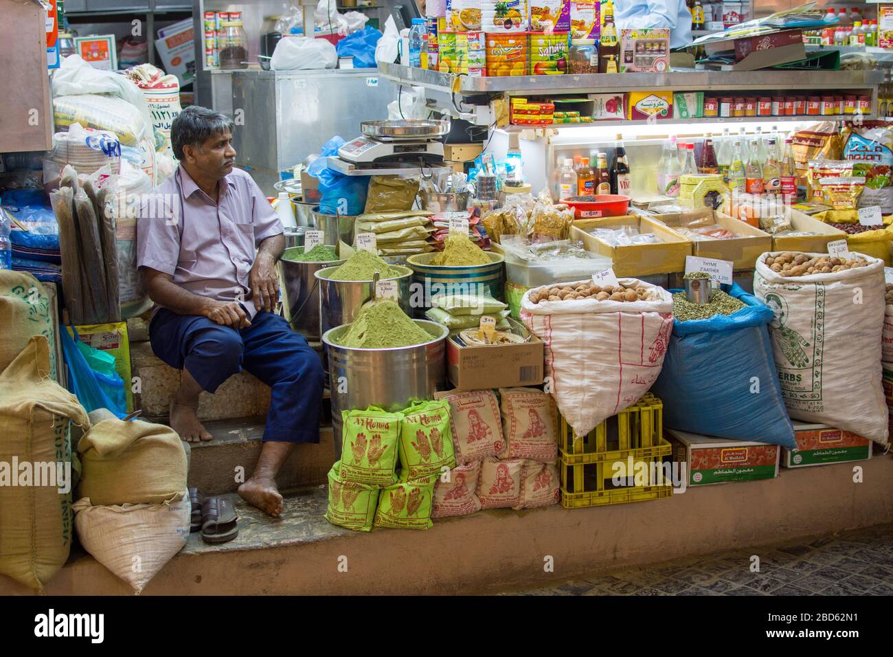 "Old Town, Muscat/Oman - 4/2/2018: Mutrah Souq market selling textiles ...