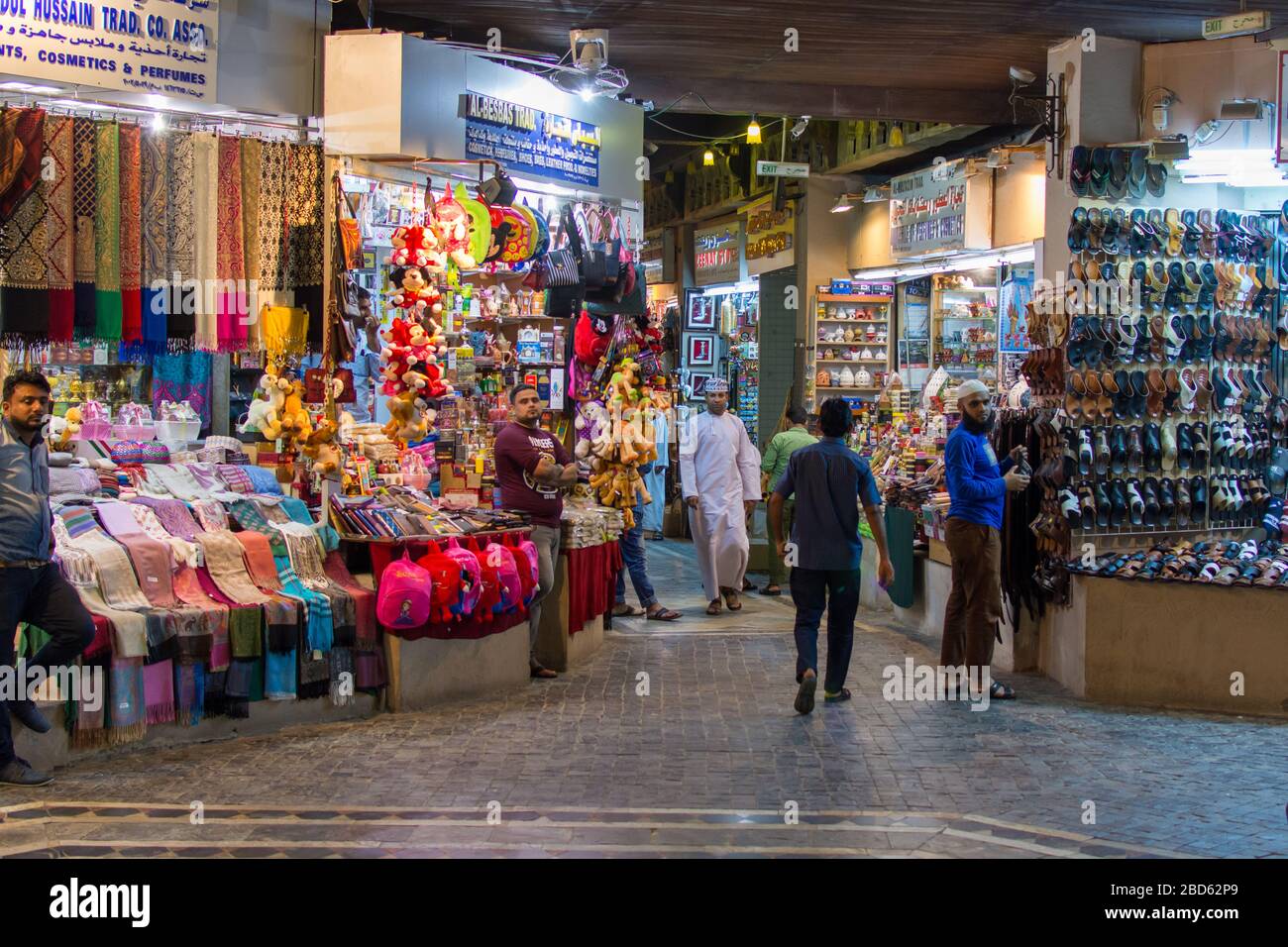 "Old Town, Muscat/Oman - 4/2/2018: Mutrah Souq market selling textiles ...