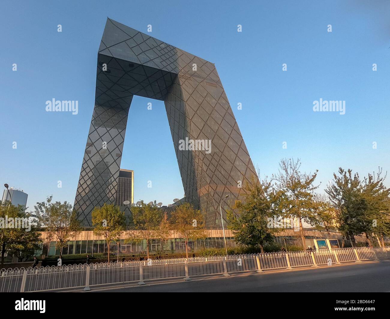 Cctv Building