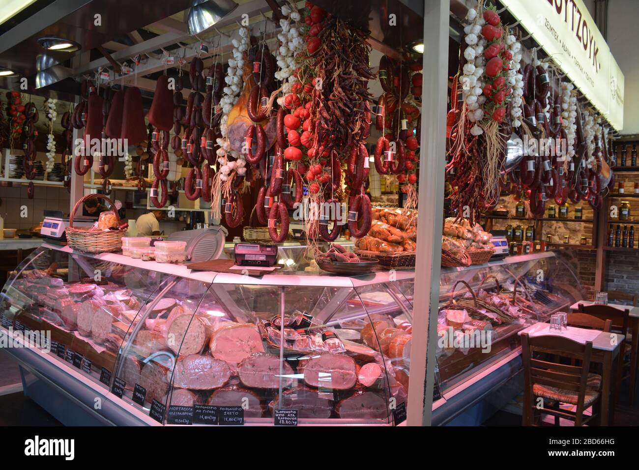 Traditional deli athens hi-res stock photography and images - Alamy