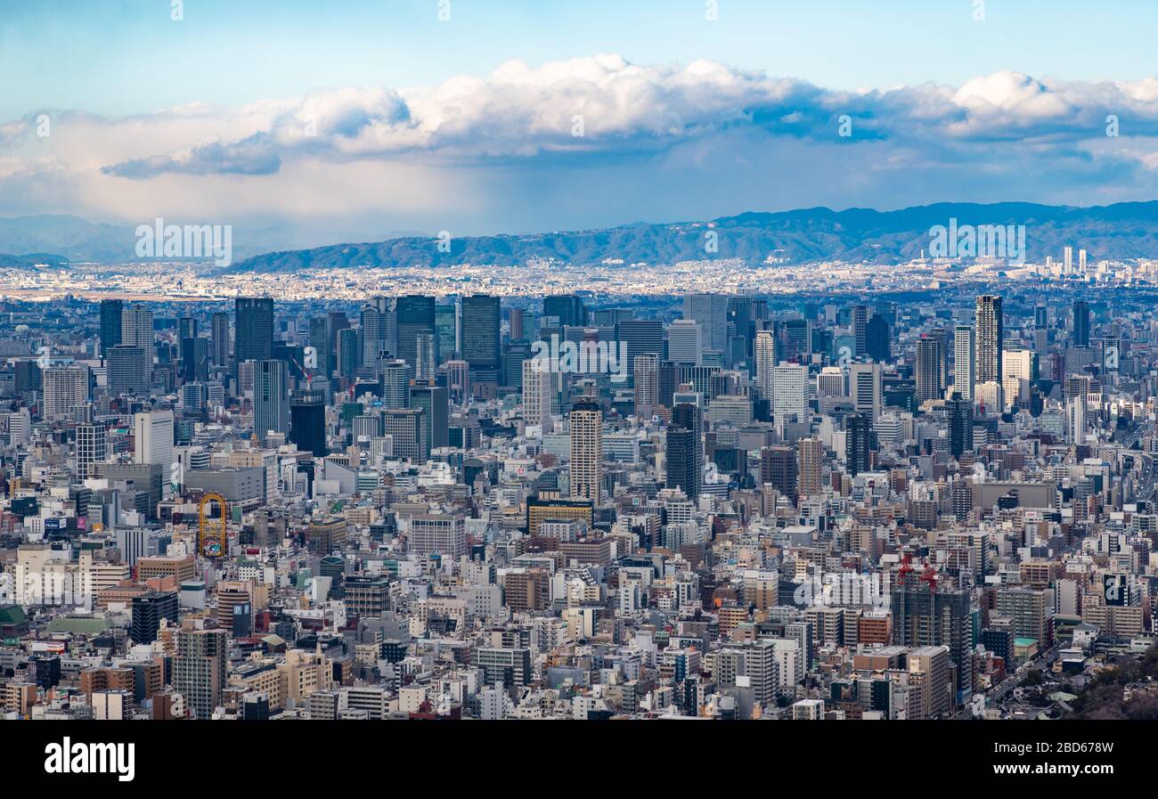 A picture of the skyline and skyscrapers of the north of Osaka Stock ...