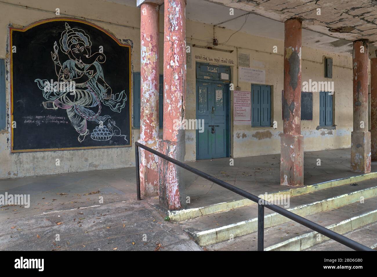 03 Nov 2019 Ganesh Painting by colored Chalk - God of Knowledge inside ...