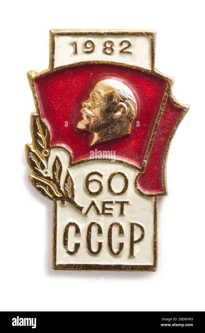 Socialism vertical Cut Out Stock Images & Pictures - Alamy