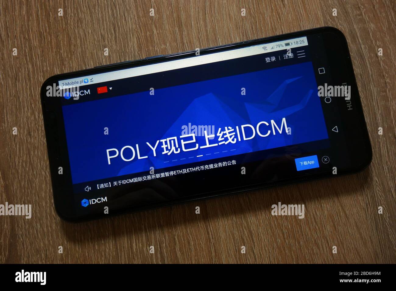 Idcm cryptocurrency exchange website (m.idcm.io) displayed on ...