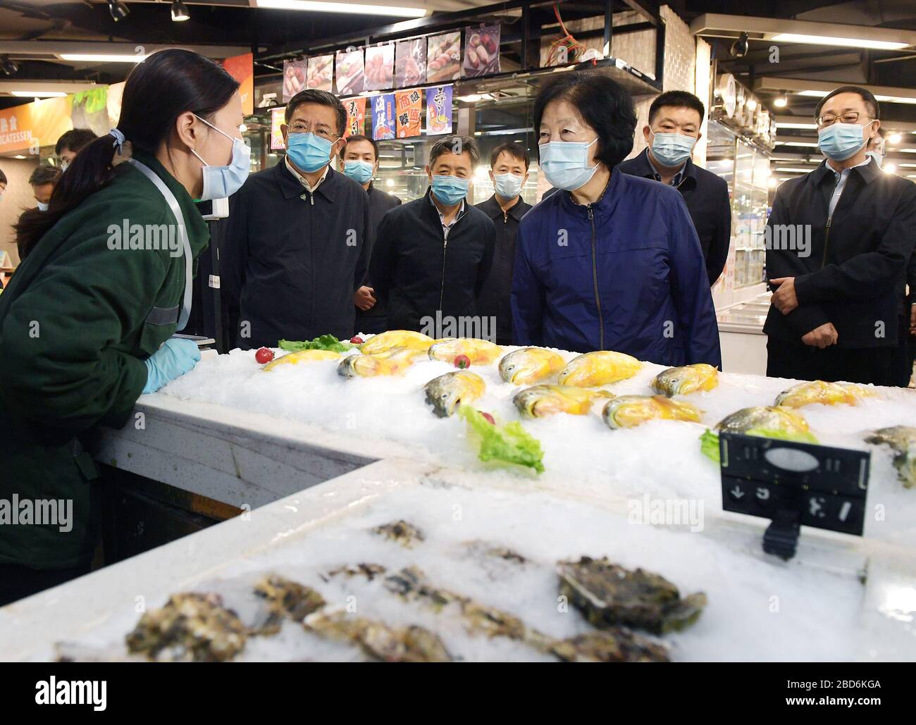 Wuhan, China. 7th Apr, 2020. Chinese Vice Premier Sun Chunlan, also a ...