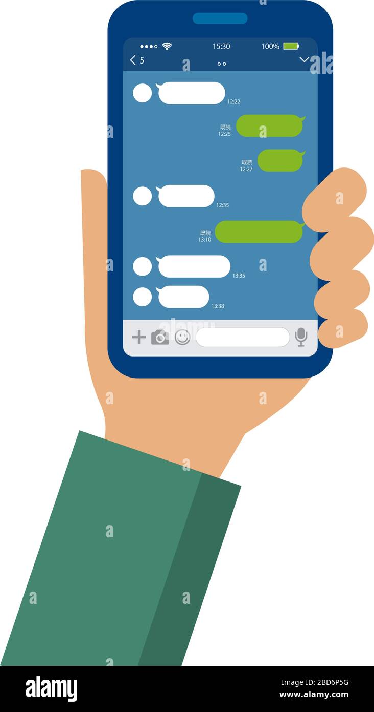 Hand holding smartphone vector illustration /Chat app (SNS/message app ...