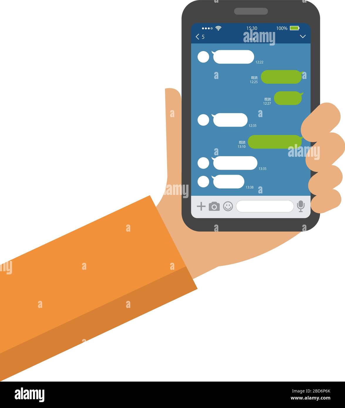 Hand holding smartphone vector illustration /Chat app (SNS/message app ...