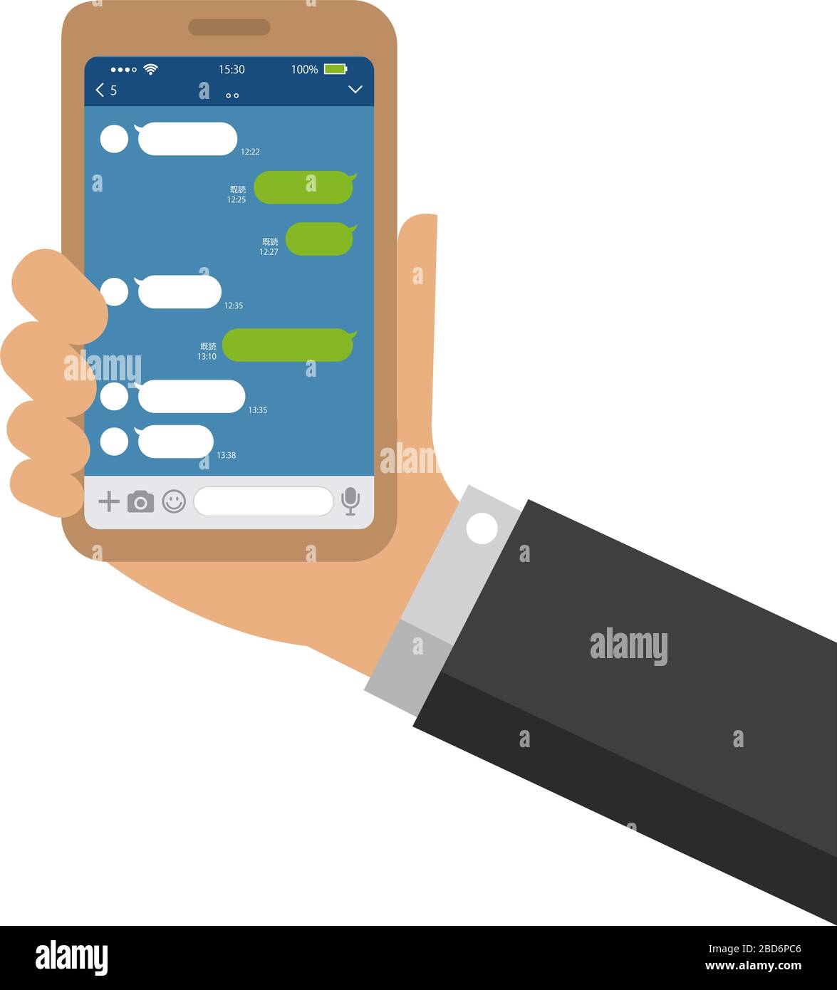 Hand holding smartphone vector illustration /Chat app (SNS/message app ...