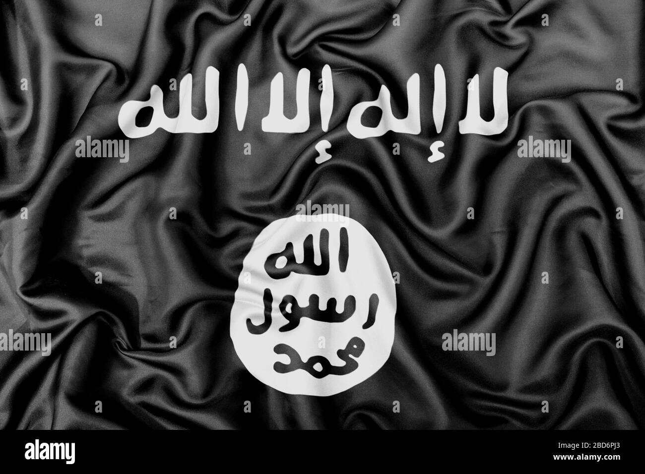 Black Islamic Flag Wallpaper