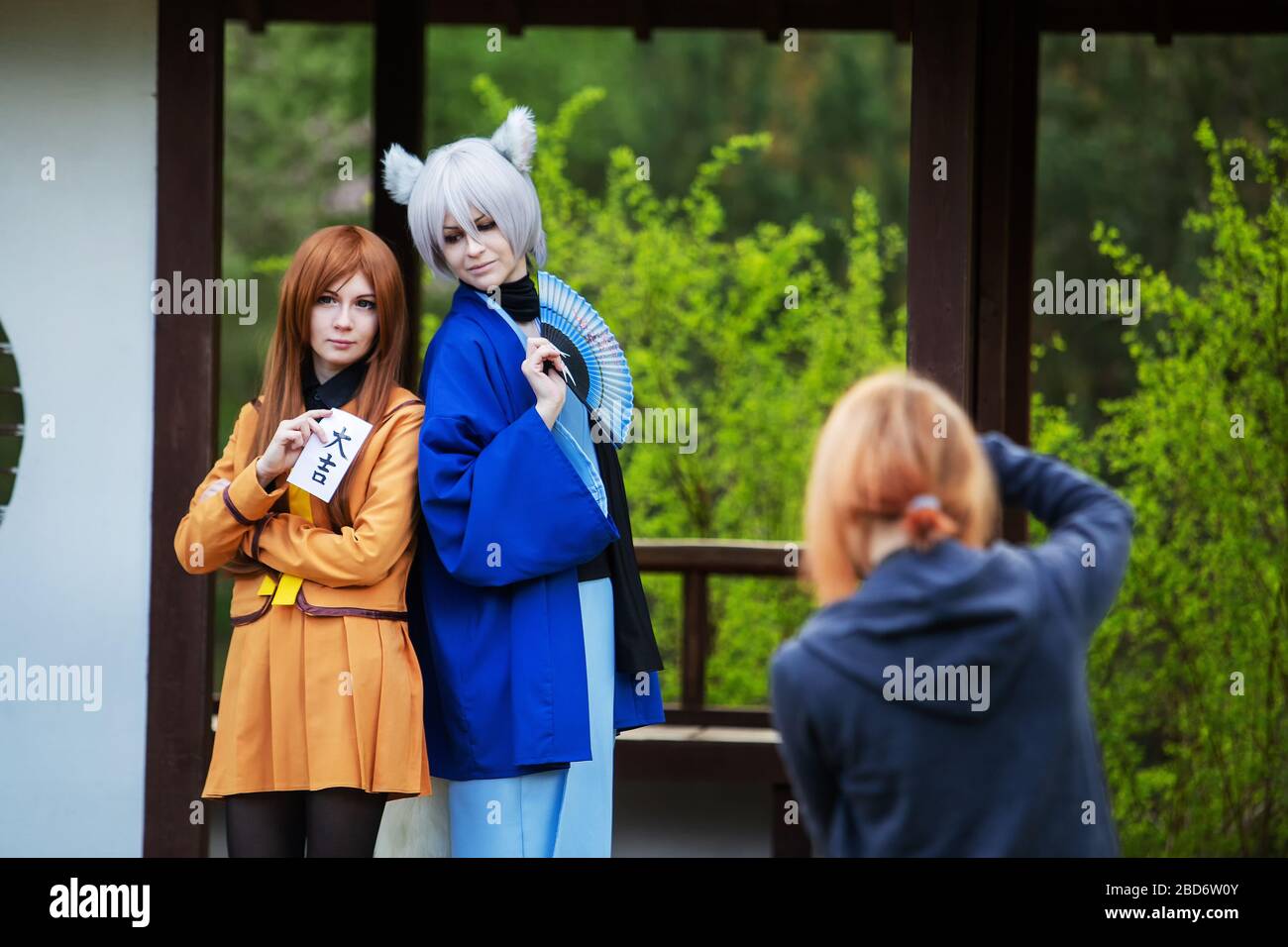 04/05/2016 Moscow Russia, Moscow Japanese garden 2 girls (one in ...