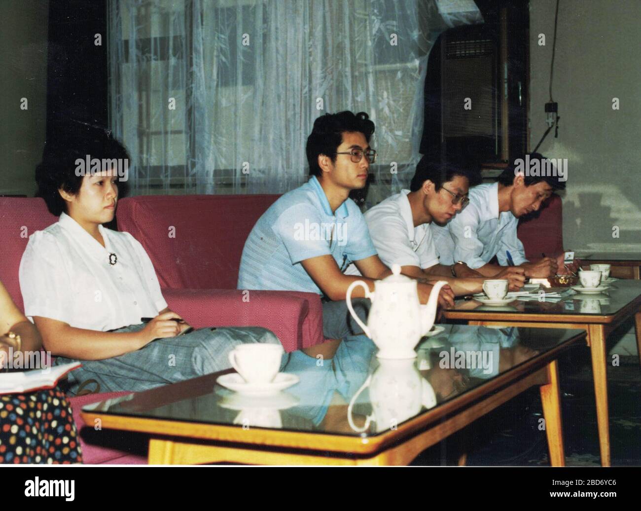 CHINA - 1989: Retro photo shows a group of Chinese people making the ...