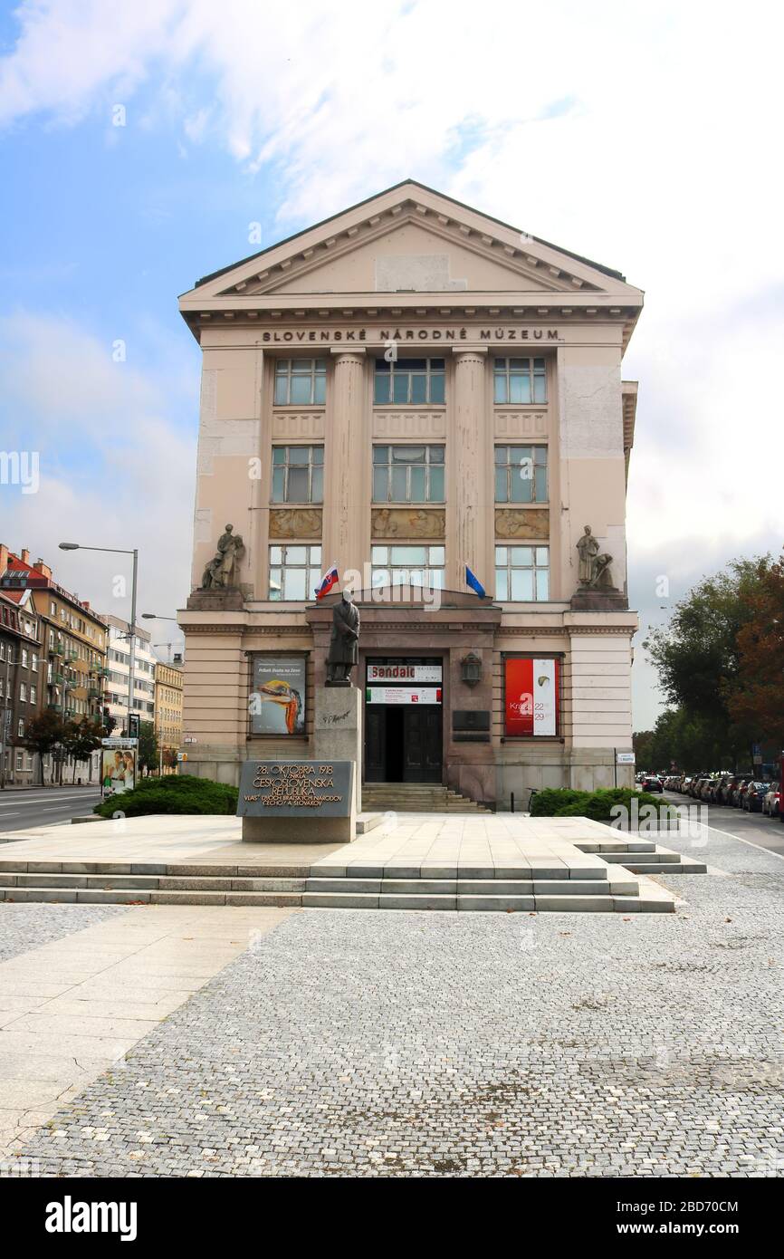 Museological hi-res stock photography and images - Alamy