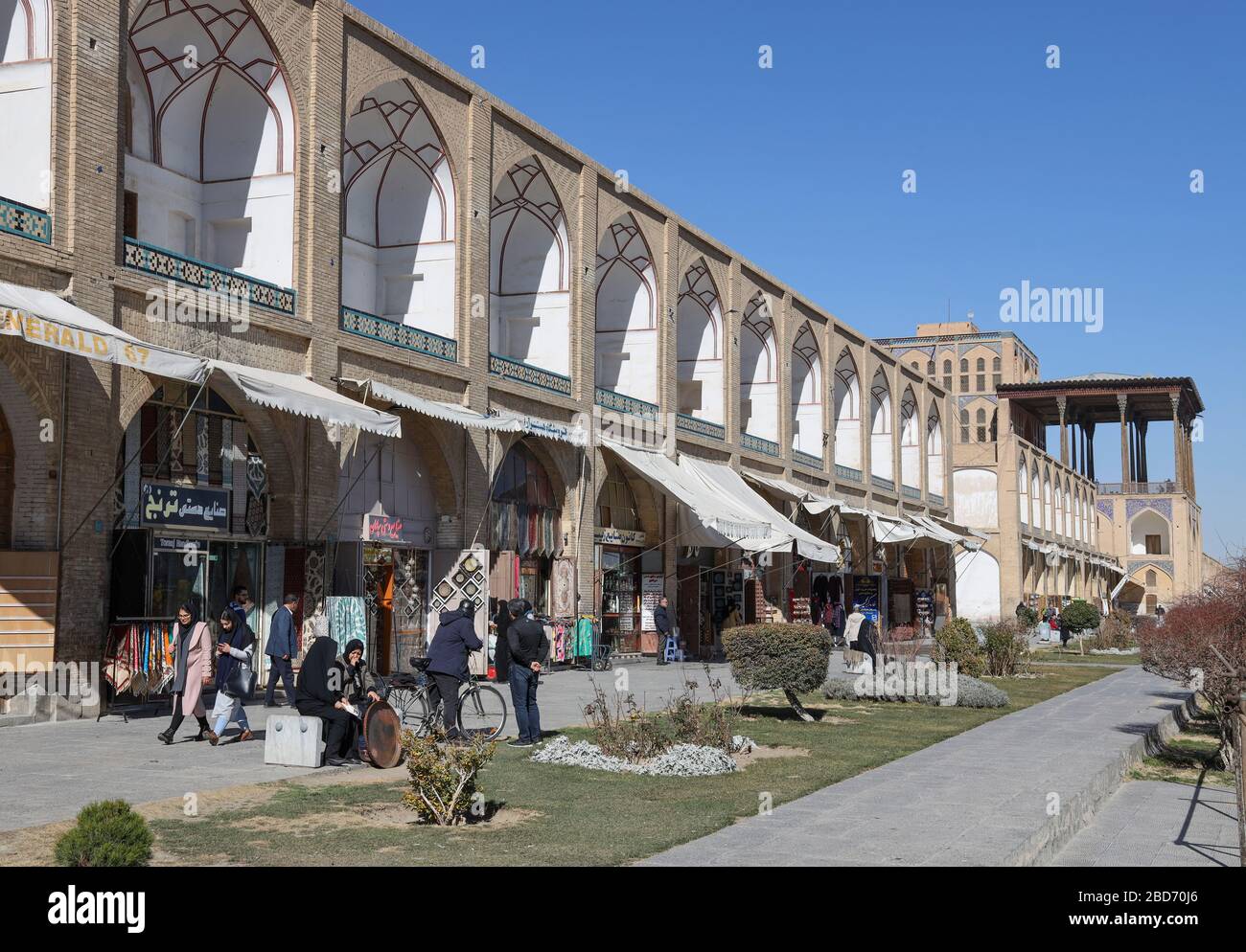 Ali Qapu palace at Meidan-e Emam, Naqsh-e Jahan, Imam Square, UNESCO ...