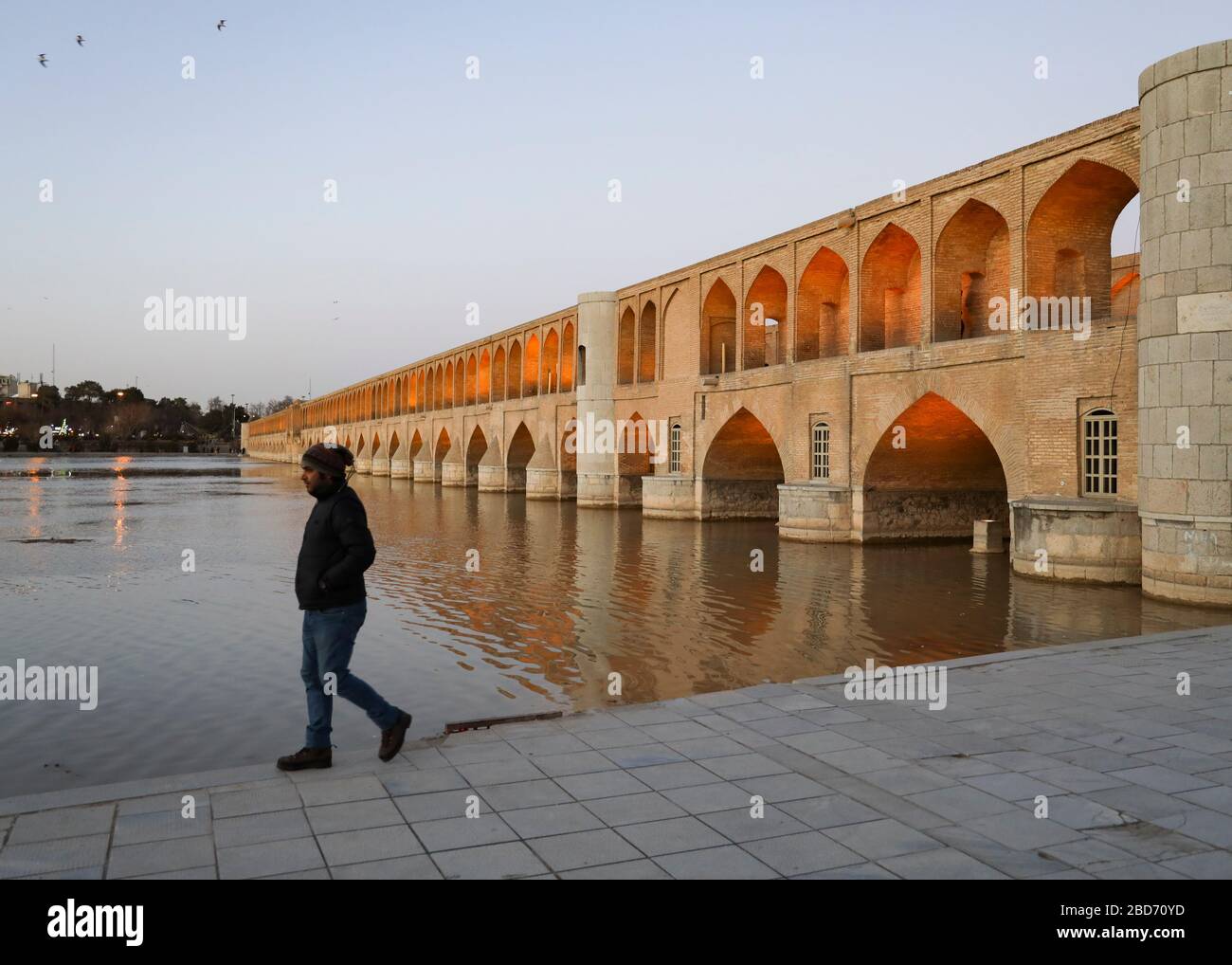 Allahverdi khan bridge hi-res stock photography and images - Alamy