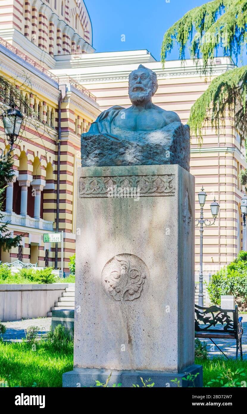 Bust of Prince Akaki Tsereteli (1840–1915), often mononymously known as ...