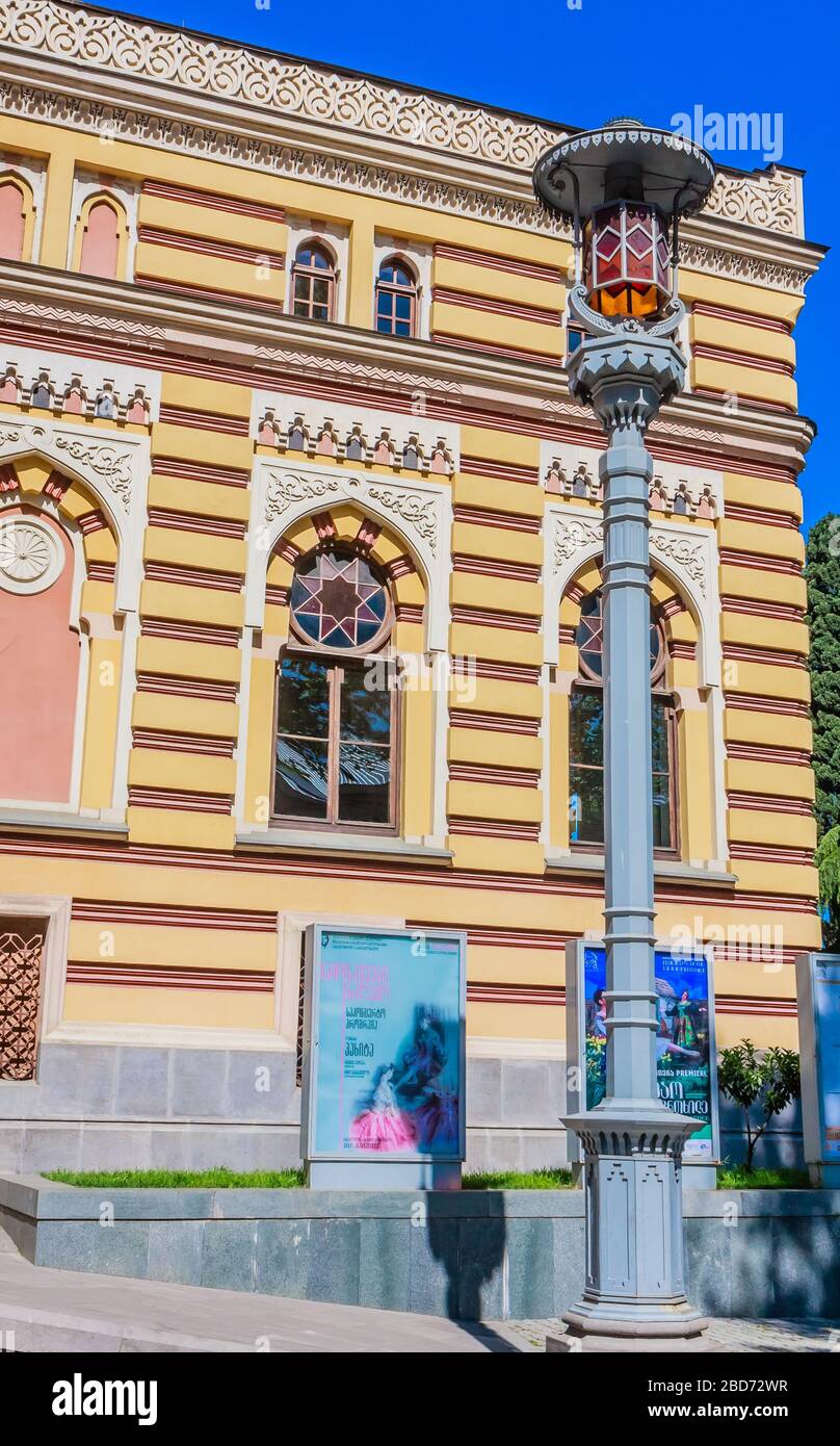 Tbilisi opera ballet theatre hi-res stock photography and images - Alamy