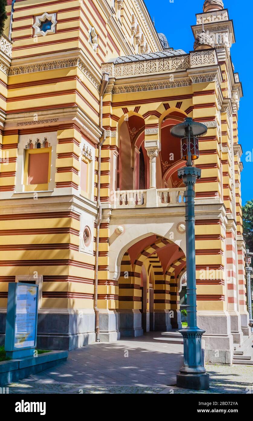 Tbilisi opera ballet theatre hi-res stock photography and images - Alamy