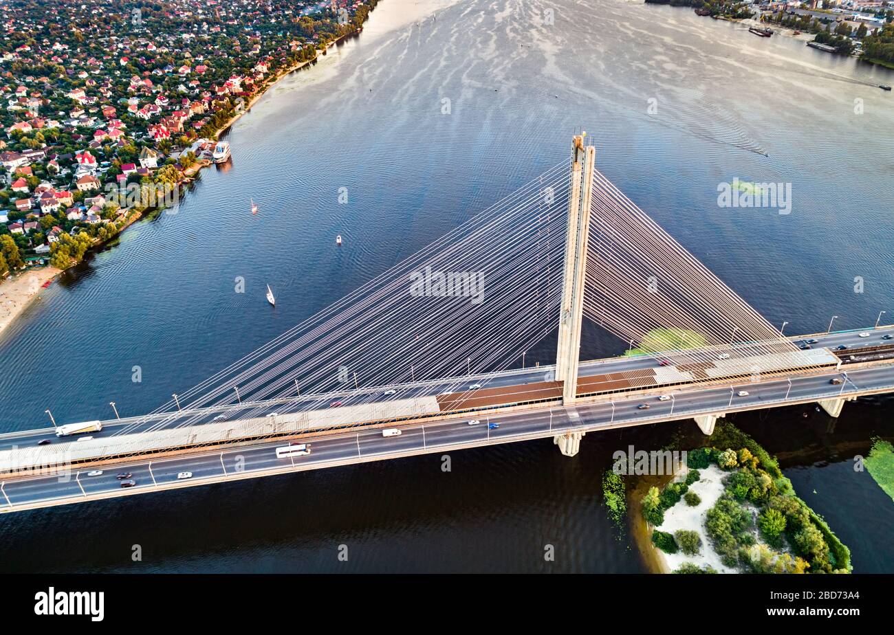 The Southern Bridge across the Dnieper in Kiev, Ukraine Stock Photo - Alamy