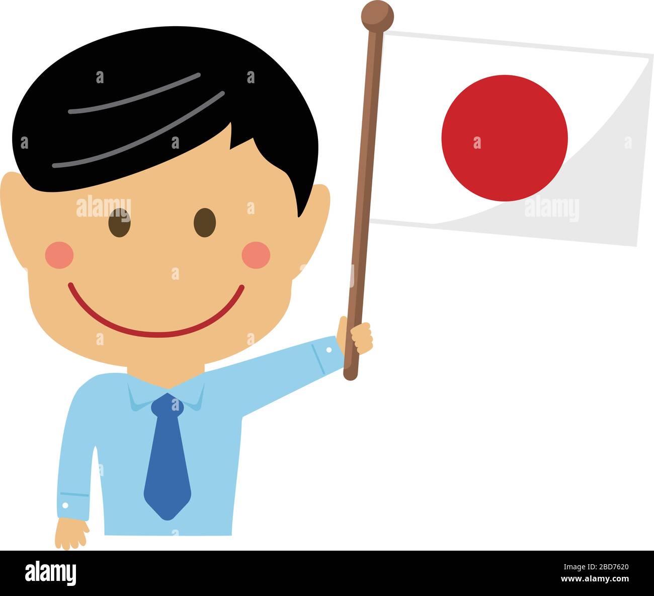 Kids and flags Cut Out Stock Images & Pictures - Alamy