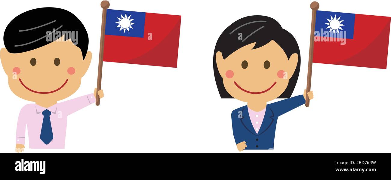 Cartoon business person of various races with national flags / Taiwan ...