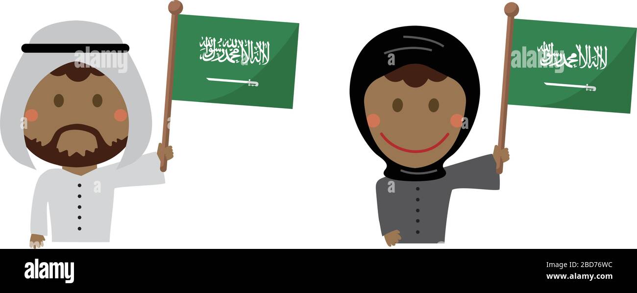 Cartoon business person of various races with national flags / Saudi ...