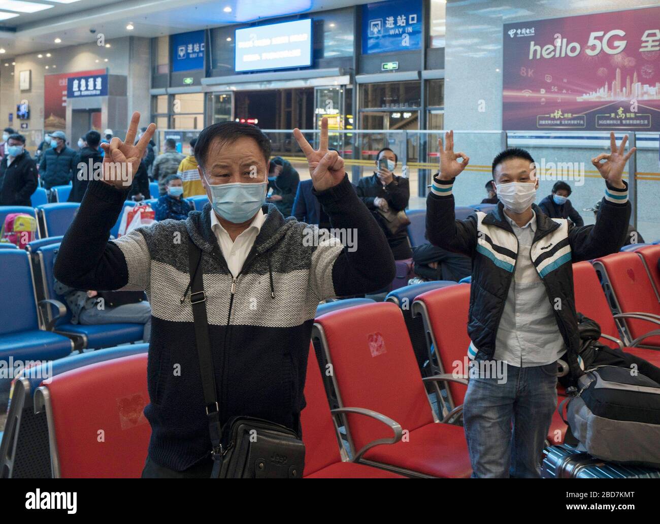 Wuhan, China's Hubei Province. 7th Apr, 2020. Passengers cheer up for ...