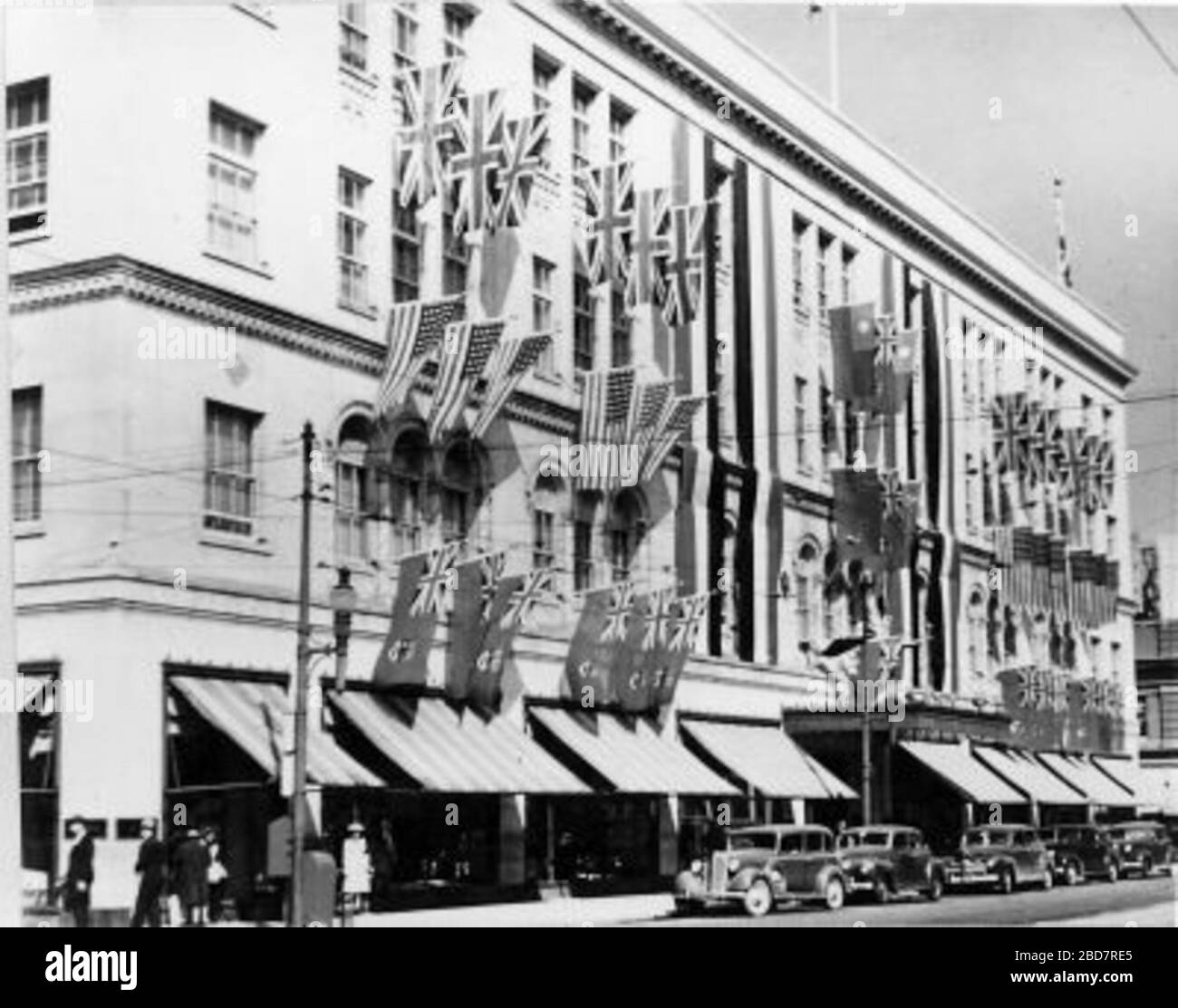 Archival reference hi-res stock photography and images - Alamy