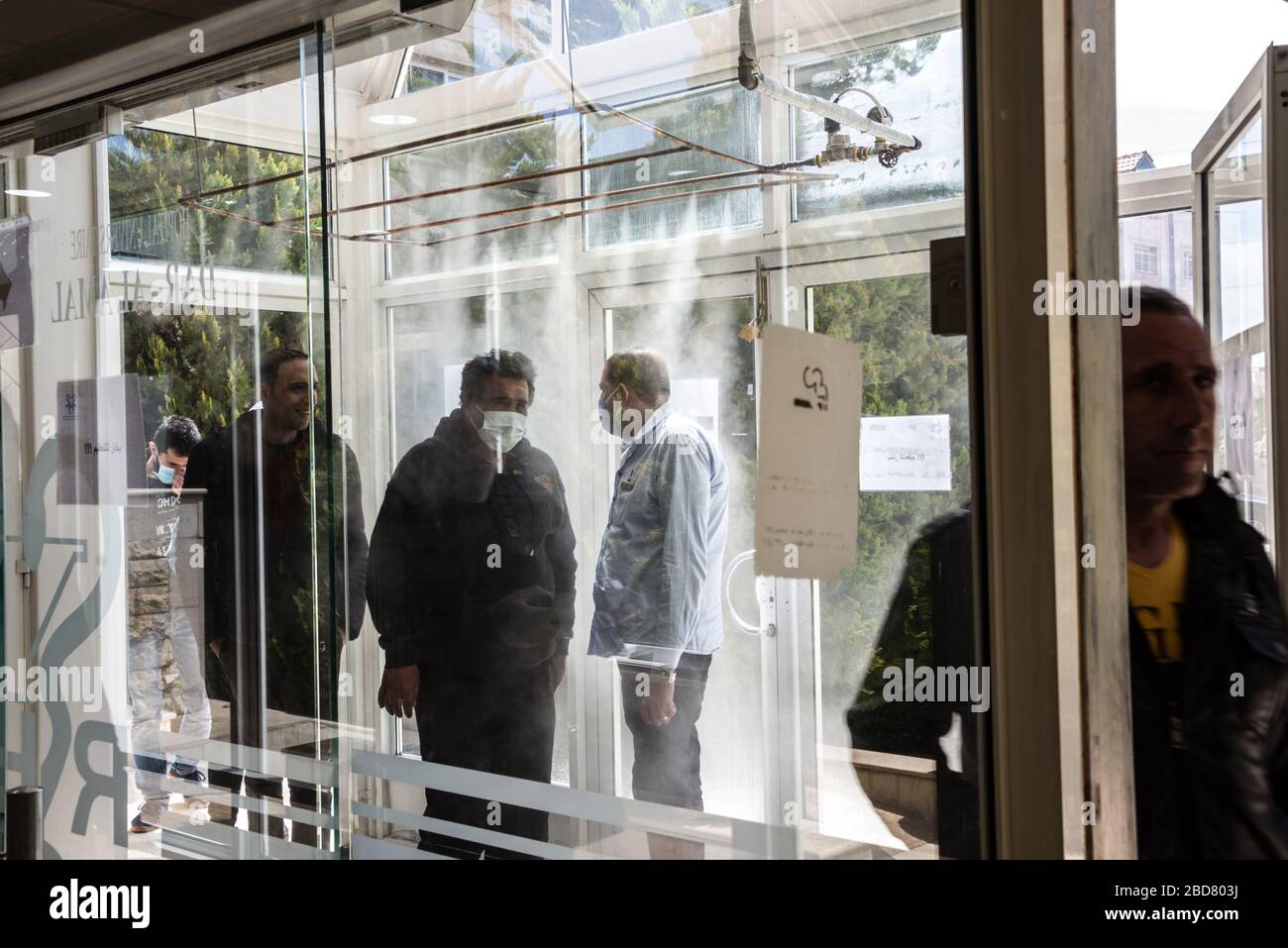 Douris, Lebanon, 7 April 2020. People enter Dar Al Amal University ...