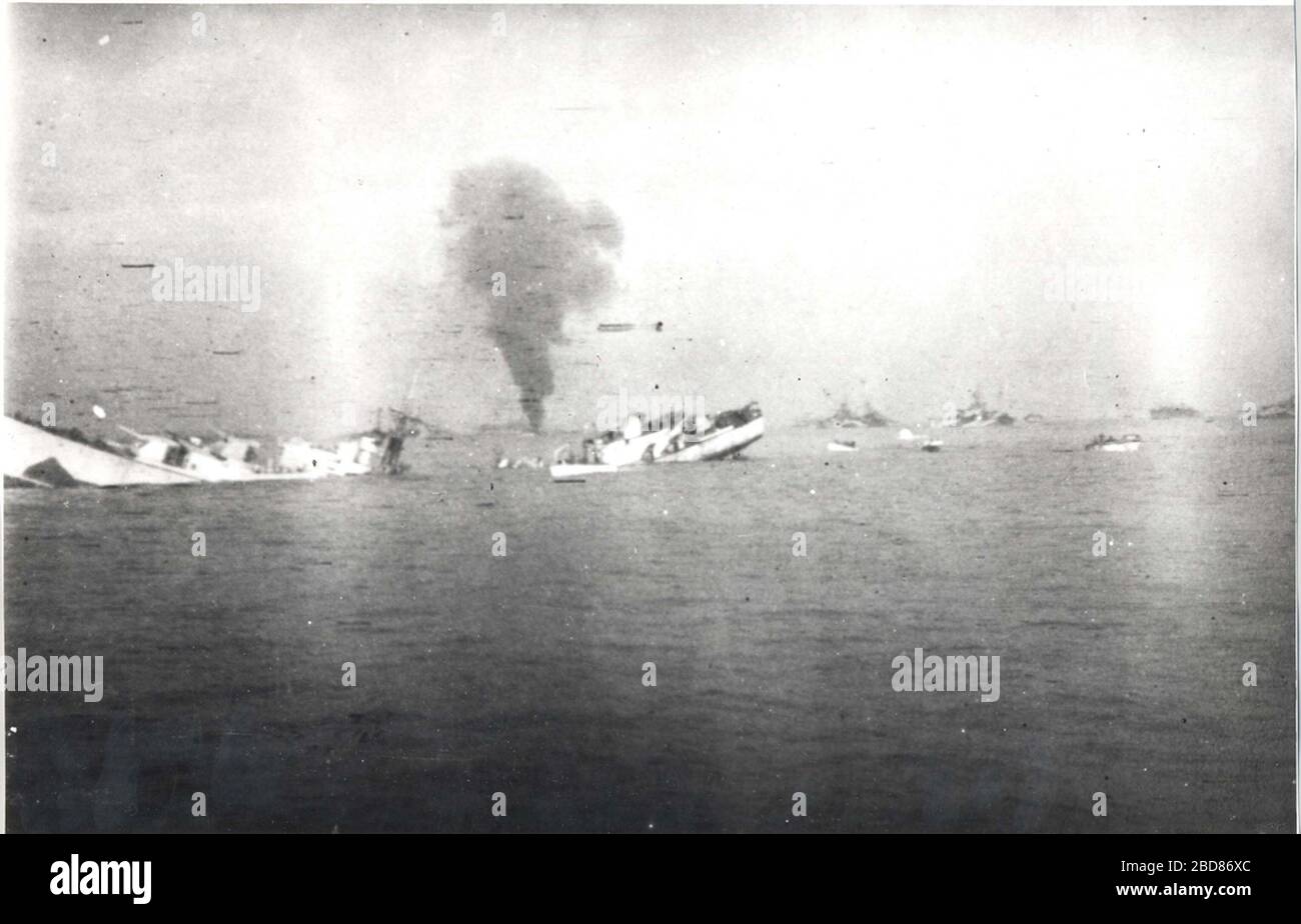 Hms swift hi-res stock photography and images - Alamy