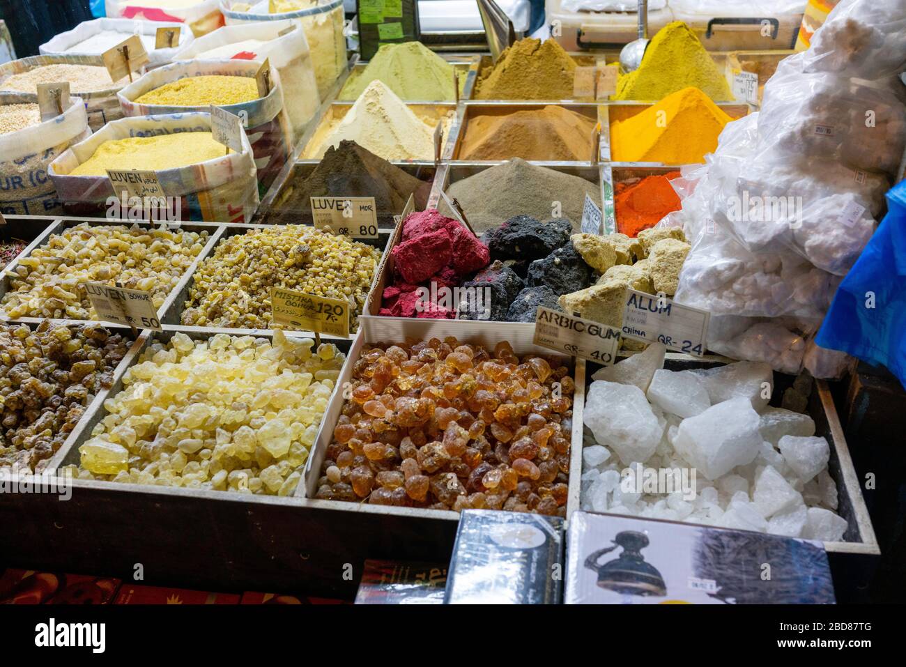 Night Market. Scenes of Doha, Qatar Stock Photo - Alamy