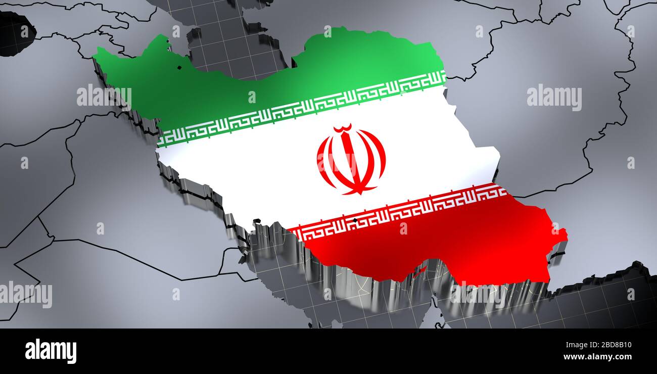 Borders Of Iran High Resolution Stock Photography and Images - Alamy