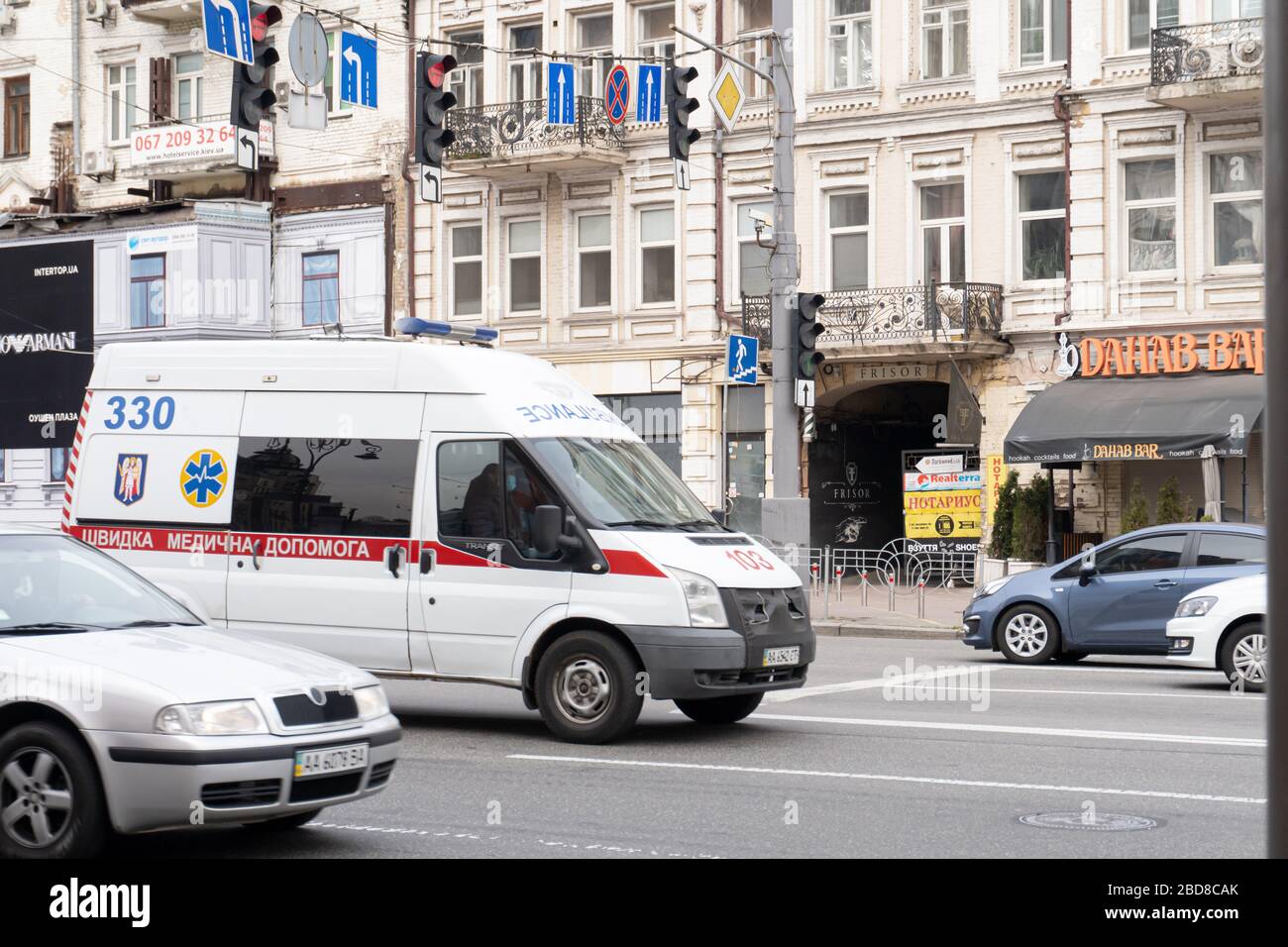 Ukrainian emergency service hi-res stock photography and images - Alamy