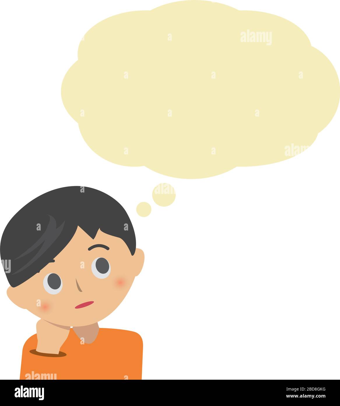 wondering / thinking man illustration Stock Vector Image & Art - Alamy