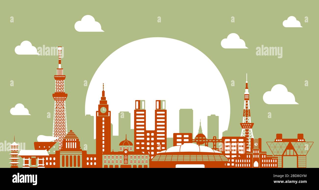 Tokyo skyline flat vector illustration. Tokyo landmark buildings / 2 ...