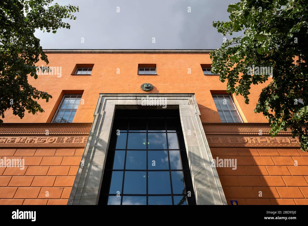 The Stockholm Public Library aka Stockholms stadsbibliotek in Stockholm ...