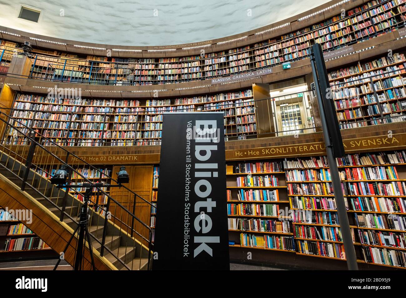 Stockholm bibliotek hi-res stock photography and images - Alamy